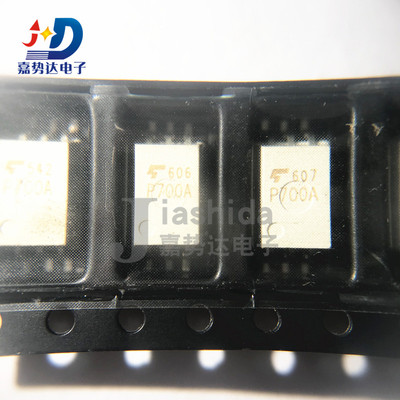 TLP700A 丝印：P700A DC逻辑输出光耦 贴片SOP6 全新