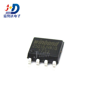 W25Q16JVSNIQ 25Q16JVNIQ SOP-8 FLASH存储器16Mb 全新
