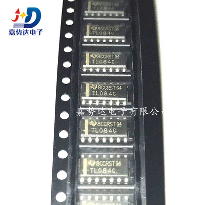 TL084CDT TL084C SOP-14 四运算放大器 4MHZ 全新