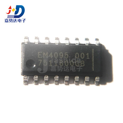 EM4095 EM4095HMSO16A SOP-16 射频收发器门锁读卡器IC 全新
