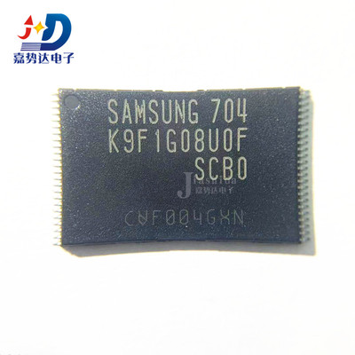K9F1G08U0F-SCB0 K9F1G08U0E 存储器集成IC芯片 TSOP-48 全新