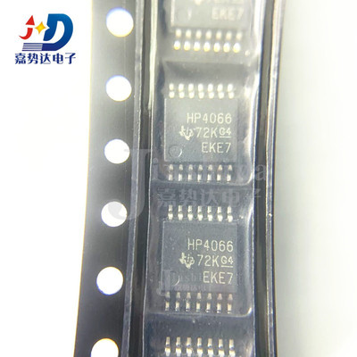 CD74HC4066PWR CD74HC4066 丝印: HP4066 模拟开关 TSSOP14 全新