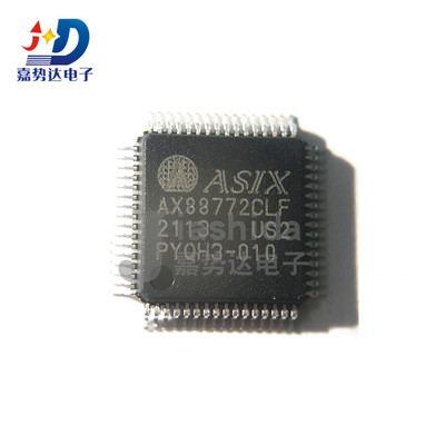 AX88772CLF AX88772 以太网收发器 RMII LQFP64 全新