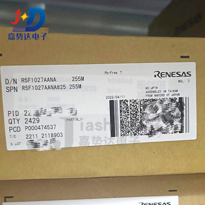 R5F1027AANA#25 R5F1027AANA 16位微控制器 -MCU 单片机 LSSOP20