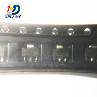 2SA1020G-Y-AB3-R 2SA1020G 贴片功率三极管 SOT-89 全新