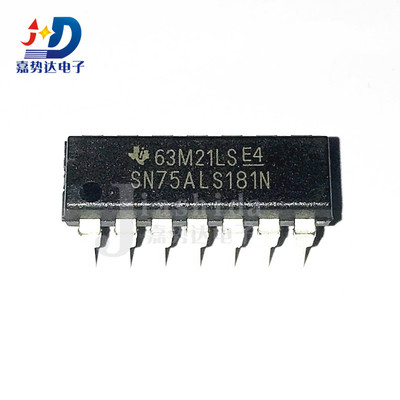 SN75ALS181N RS-422/RS-485接口芯片IC PDIP-14 全新