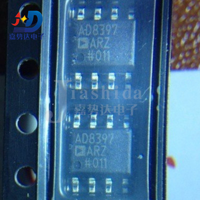 AD8397ARZ-REEL7 AD8397ARZ 高速运算放大器 SOP-8 全新