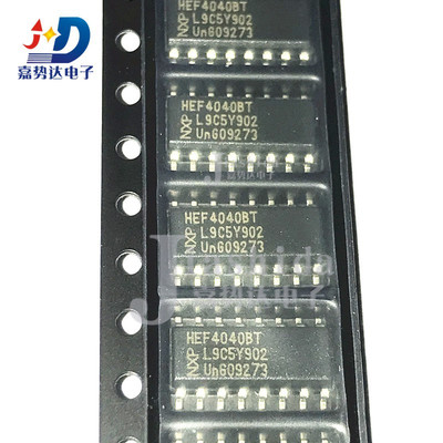 HEF4040BT CD4040BM 12位的二进制计数器 贴片SOP-16 全新