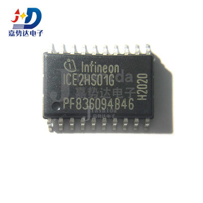 ICE2HS01G 高性能谐振模式控制器 贴片SOP-20  全新