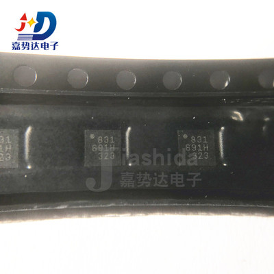 RTC6691H 丝印：691H 无线路由器 射频芯片 QFN16 全新