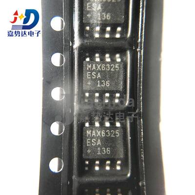 MAX6325ESA电压基准芯片