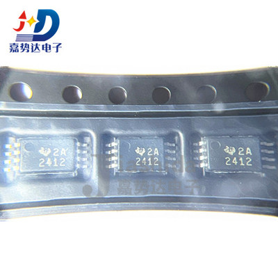 TPS2412PWR 丝印：2412 热交换电压控制器 TSSOP8 全新