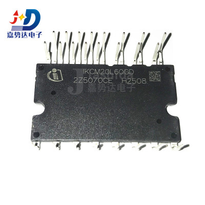 IKCM20L60GD IGBT 智能功率模块(IPM) 三相桥 DIP24 全新