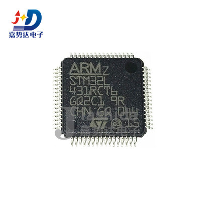 STM32L431RCT6 LQFP-64 ARM Cortex-M4 32位微控制器MCU