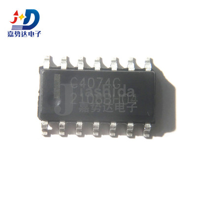 UPC4074G2 丝印：C4074G 运算放大器 - 运放 SOP-14 全新