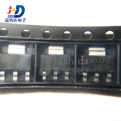 LM317 LM317G 线性稳压器(LDO) SOT-223