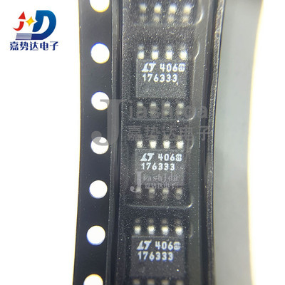 LT1763CS8-3.3#TRPBF LT1763CS8-3.3 176333 电压转换器 SOP-8