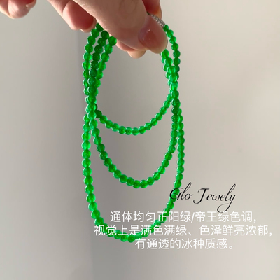 天然翡翠阳绿色冰种小米珠子项链三圈手链串钏中式复古长款毛衣链