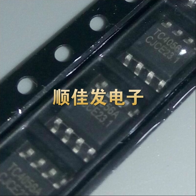 全新TPOWER TP4056 SOP-8 电源芯片 原装 现货可直拍 5个