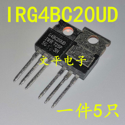 G4IBC20UD G41BC20UD IRG4IBC20UD IRG41BC20UD TO-220F 散新 5个