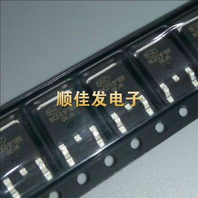 NCE01P18K 原装NCE 场效应管MOSFET-P -100V -18A 贴片TO-252 5个