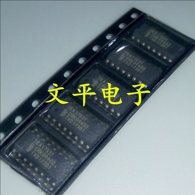 TEA1753T TEA1753 电源管理IC 16脚芯片 液晶电源管理芯片