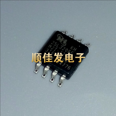 MX25L3206EM2I-12G 25L3206E SOP-8 存储器 原装 现货直拍