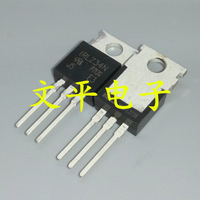全新原装 IRLZ34NPBF 直插 TO-220 N沟道 55V27A MOS场效应管 5个