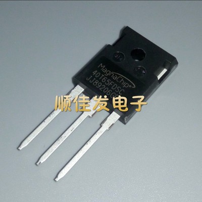 全新原装MBQ 40T65FDSC 40T65FDH电焊机常用IGBT三极管 40A650V