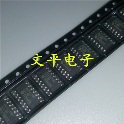 MCP42100 MCP42100-I/SL 贴片SOP-14数字电位器芯片 原装 可直拍