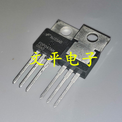 全新MOS场效应管FDP047AN08AO FDP047AN TO-220 全新原装