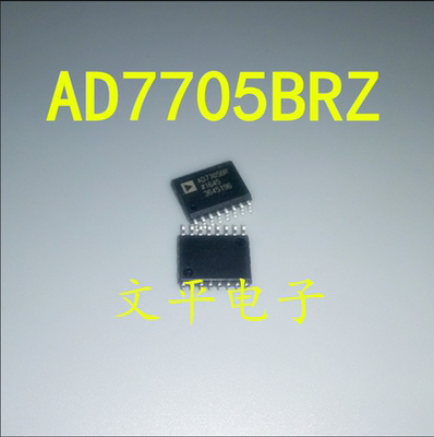 全新AD7705BRZ AD7705BR SOP-16 模数转换 ADI 原装 可直拍