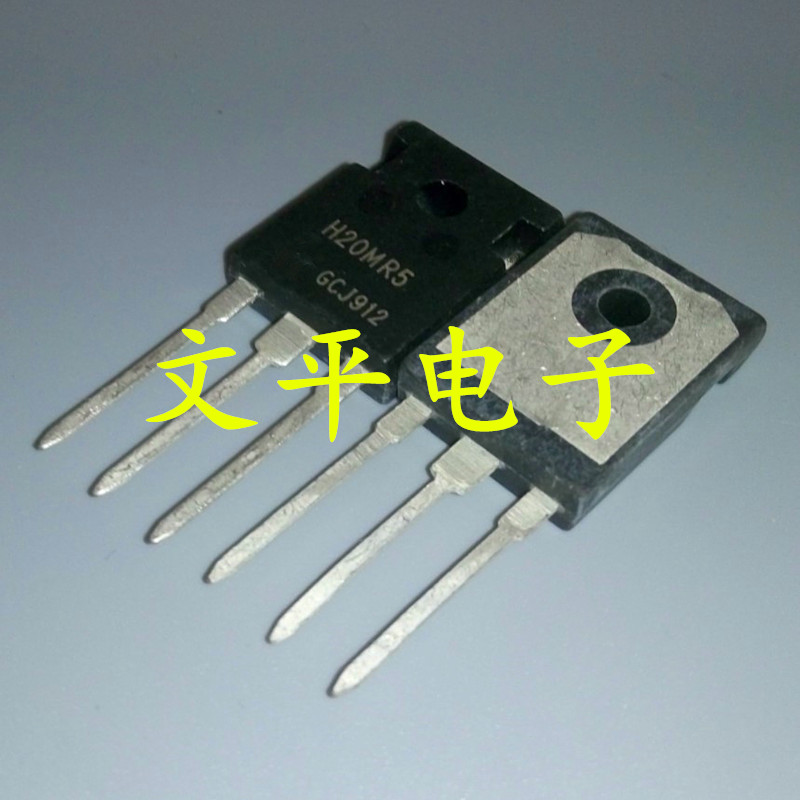 H20MR5散新进口 IGBT管 20A 1200V IHW20N120R5直插 TO247直拍_虎窝淘