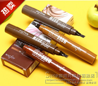 自然易上色不晕染防水防汗眉笔