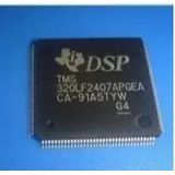 全新原装TMS320LF2407APGEA TMS320LF2407A LQFP144 质量保证