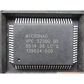 全新原装VPC 3230D B3质量保证 量大价优