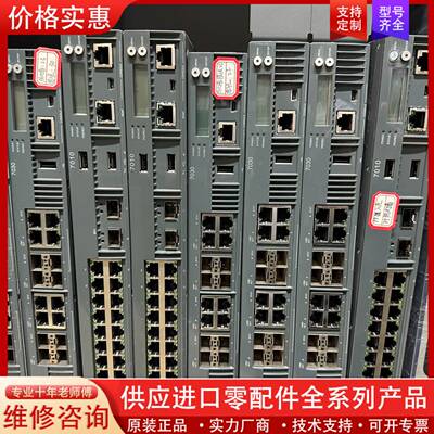 议价Aruba阿鲁巴ARCN7030，7030-RW高性能无线控