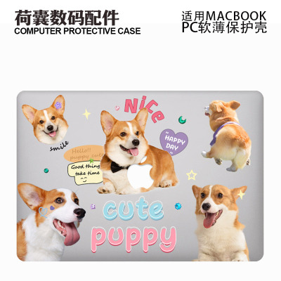 适用24Macbook保护壳m3轻软1苹果