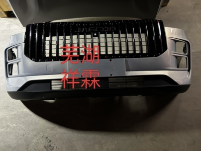奇瑞探索06海外版JAECOO前杠总成J7前脸总成前杠总成带中网
