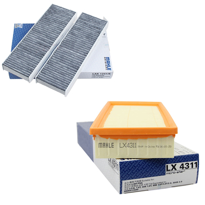 马勒滤清器两滤套装适用14款/标致30081.6T空滤空调滤芯格