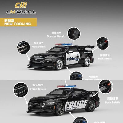 CM 1:64 福特野马S650 Mk7黑马 GTD 911警车仿真合金汽车模型收藏