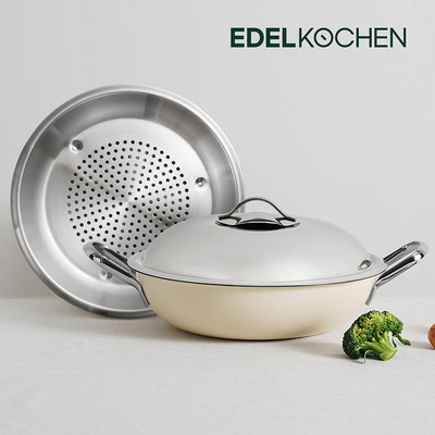 韩国edelkochen蒸煮锅套装不锈钢蒸屉火锅炖锅无涂层蒸锅炒锅