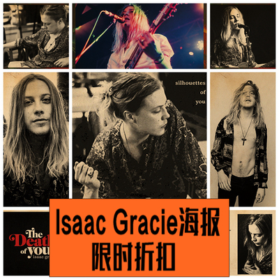 复古墙贴装饰画照片牛皮纸海报