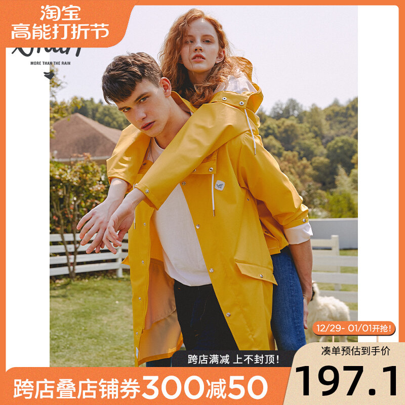 l_rain雨衣女外套时尚长款全身防暴雨便携轻薄骑行户外成人雨披男_虎窝淘