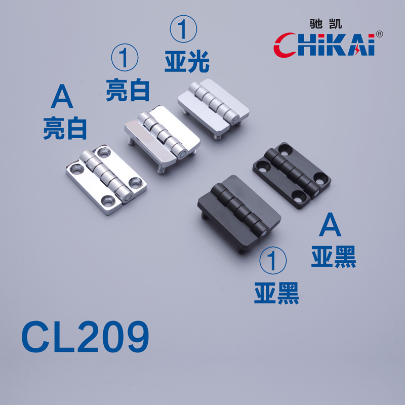 CL209配电箱电气柜开关柜机箱机柜工业五金机械设备静音铰链合页_虎窝淘
