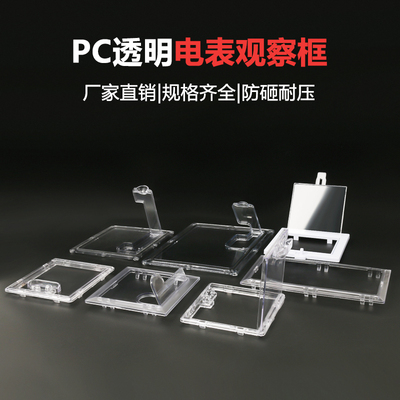 驰凯20年生产厂家直销规格齐全