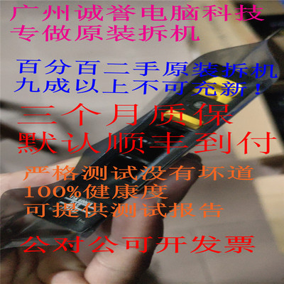 793132-001765058-003600G15K