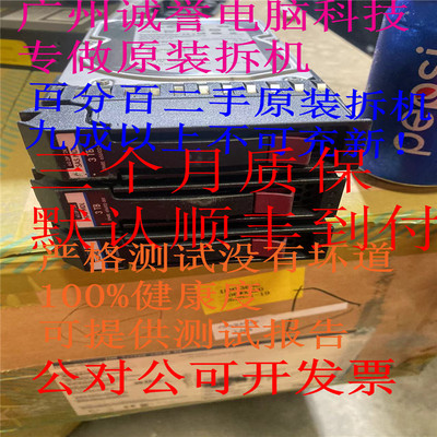 656102-001658429-001QK703A