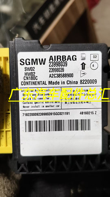 五菱宝骏310 SGMW 23998039 23929863