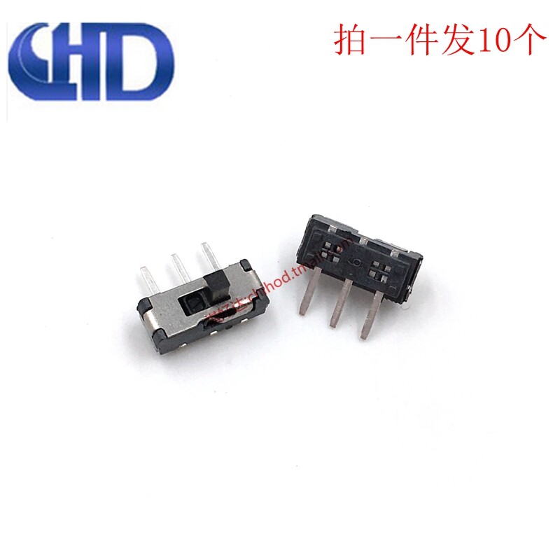 10个 MSS-12D13拨动开关3脚2档 微型开关滑动开关 柄高2mm